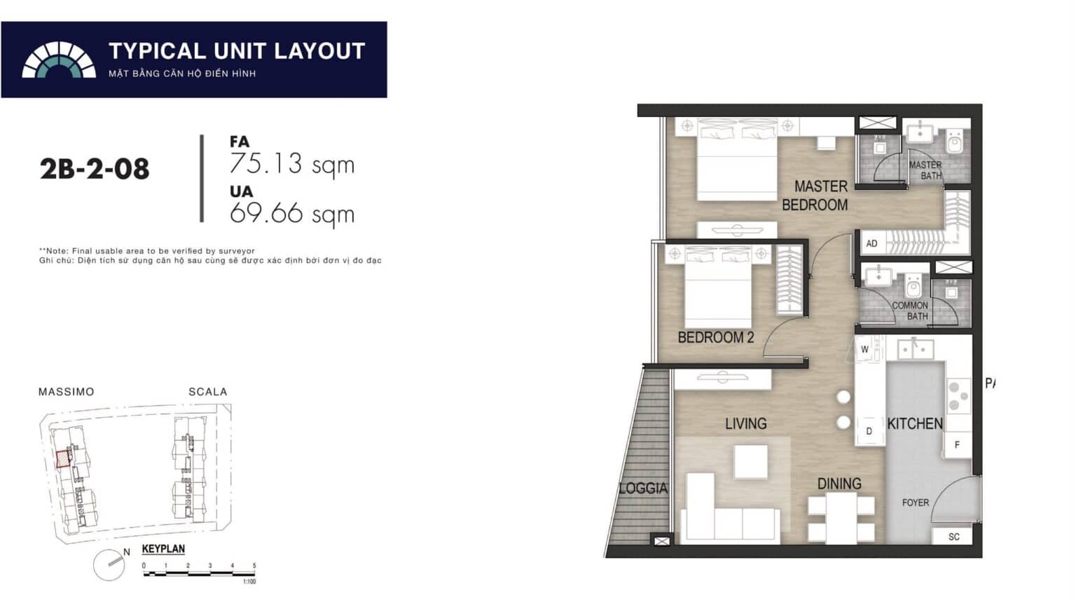 Mặt Bằng Căn Hộ Opera Residence - Metropole Thủ Thiêm