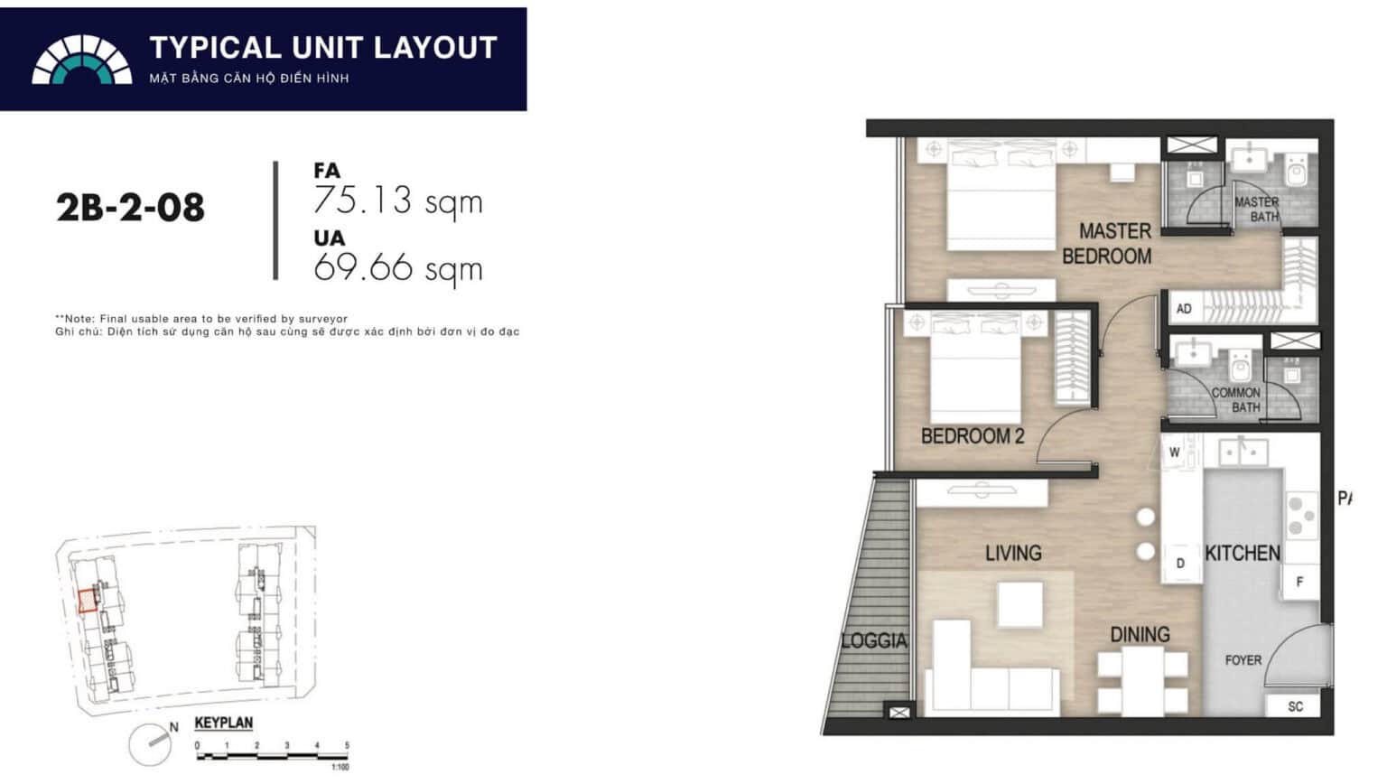 Mặt Bằng Căn Hộ Opera Residence - Metropole Thủ Thiêm