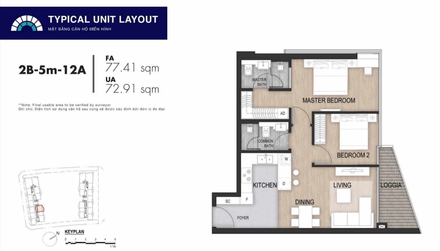 Mặt Bằng Căn Hộ Opera Residence - Metropole Thủ Thiêm